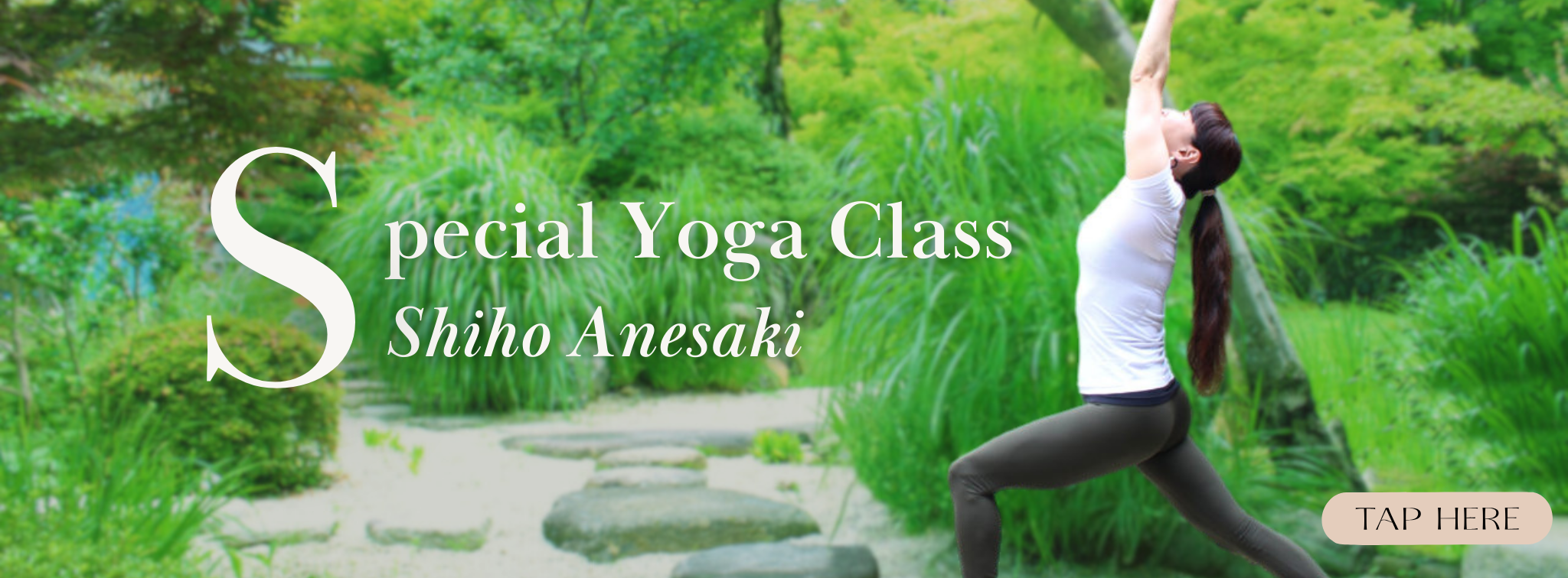 6/29 Special Yoga Class スタート!! | Studio KULA｜スタジオクラ 靱公園のヨガスタジオ